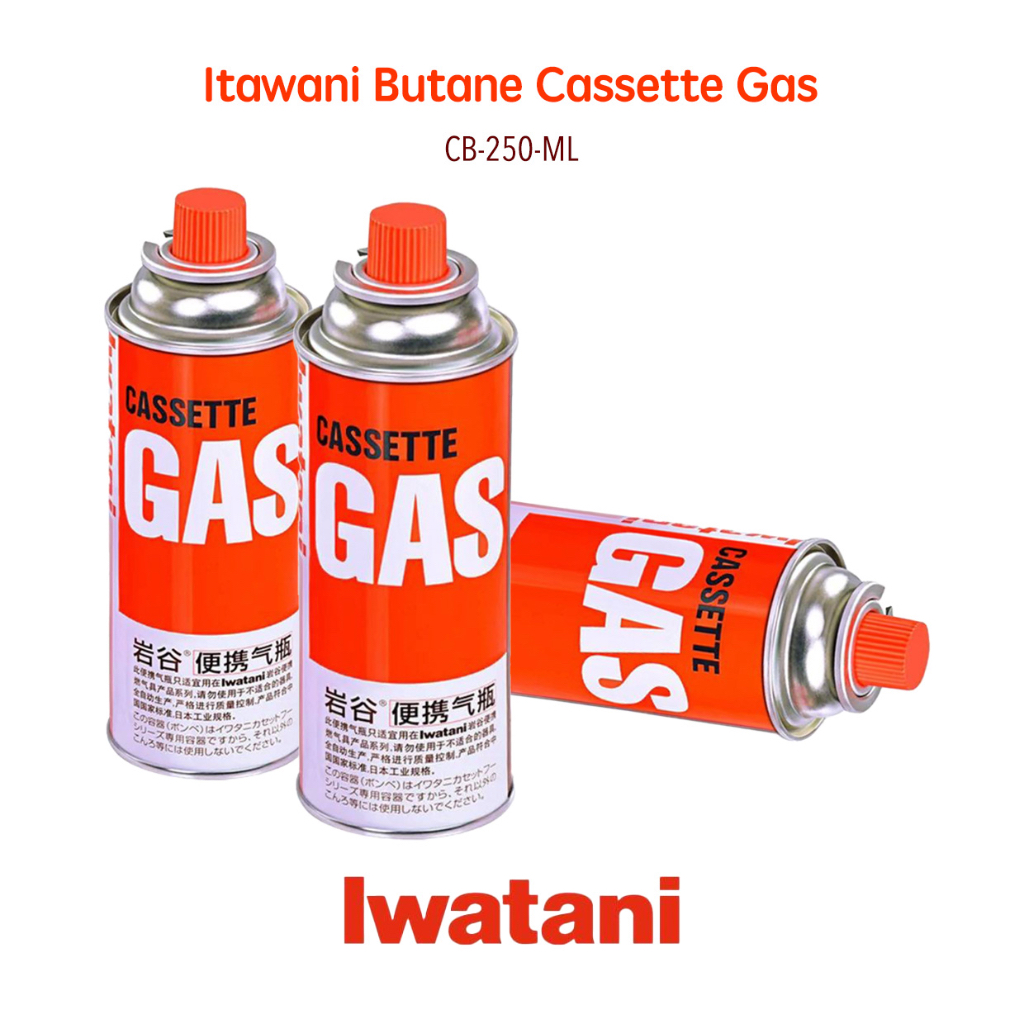 (Ready Stock) Iwatani Butane Cassette Gas CB-250-ML | 岩谷-户外防爆液化瓦斯气体便携气瓶 | Gas Kaset Iwatani ...