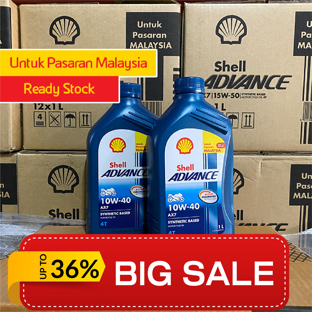 Shell Advance 4T AX7 10W-40 Semi Synthetic Motorcycle Engine Oil (1L ...