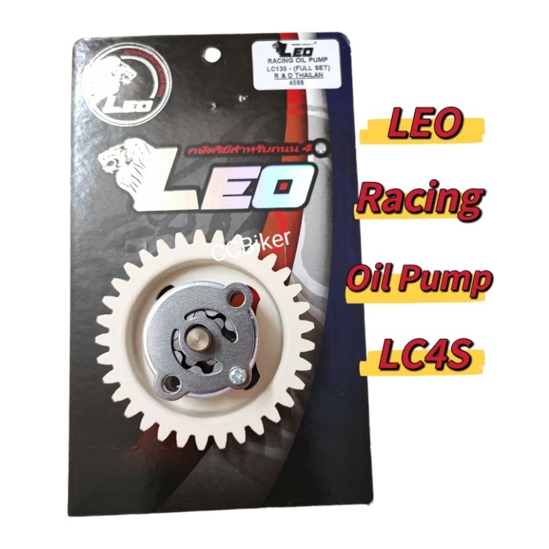 LEO Oil Pump Racing Full Set Y15ZR Y15 V1 V2 / LC135 4S 5S/ Wave125 ...