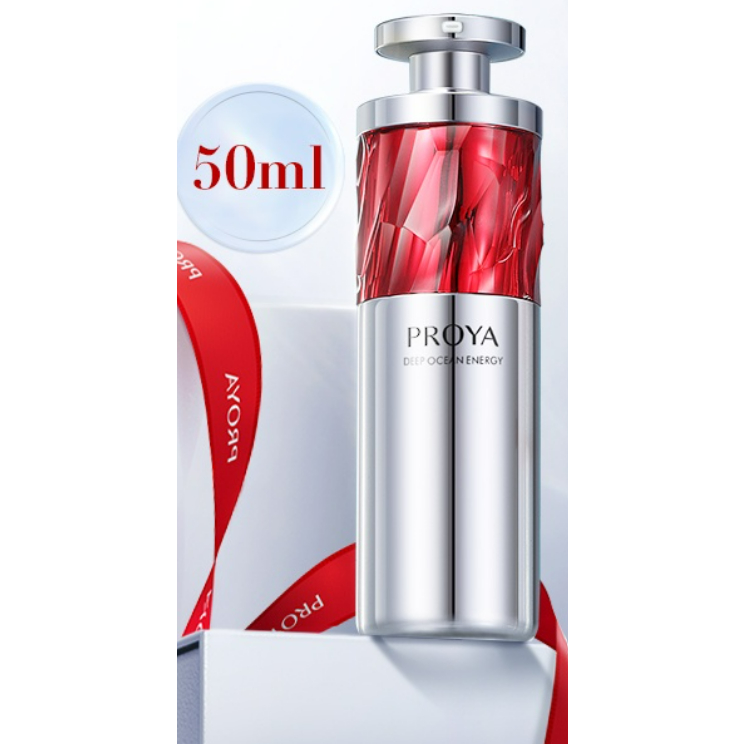珀莱雅Proya Retinol Wrinkless and Firming Essence 2.0 Anti-Wrinkle Anti ...