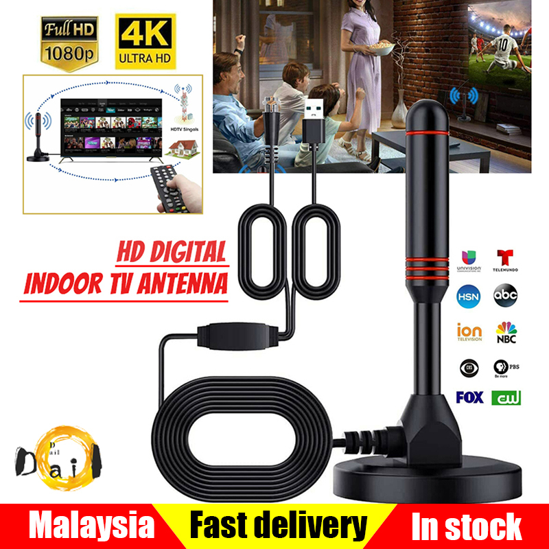 TV Digital Antena MYTV Indoor Antenna Digital Indoor Areal TV Digital ...