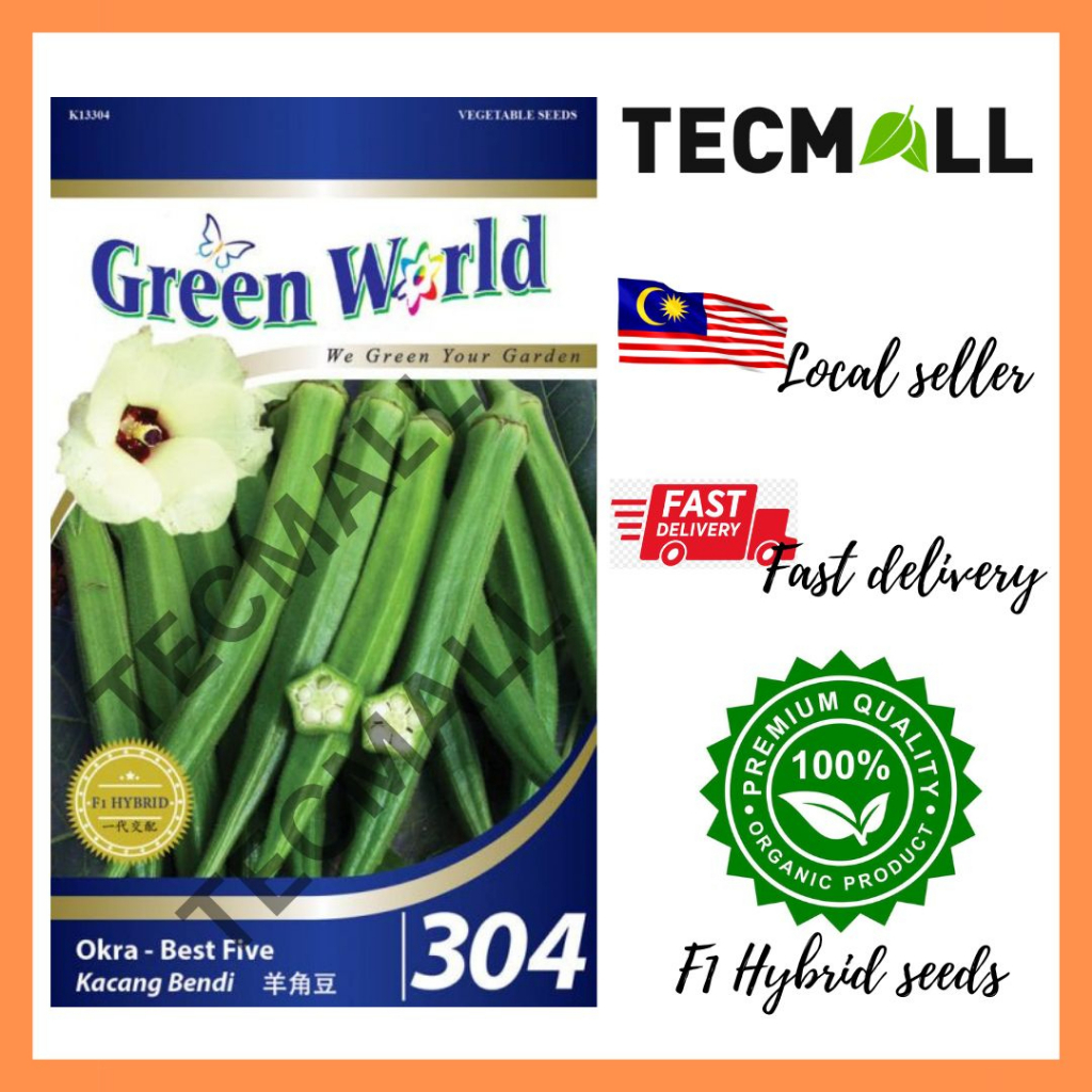 (Ready Stock)Green World Seeds Okra-Best Five (羊角豆)/ Benih Kacang Bendi ...