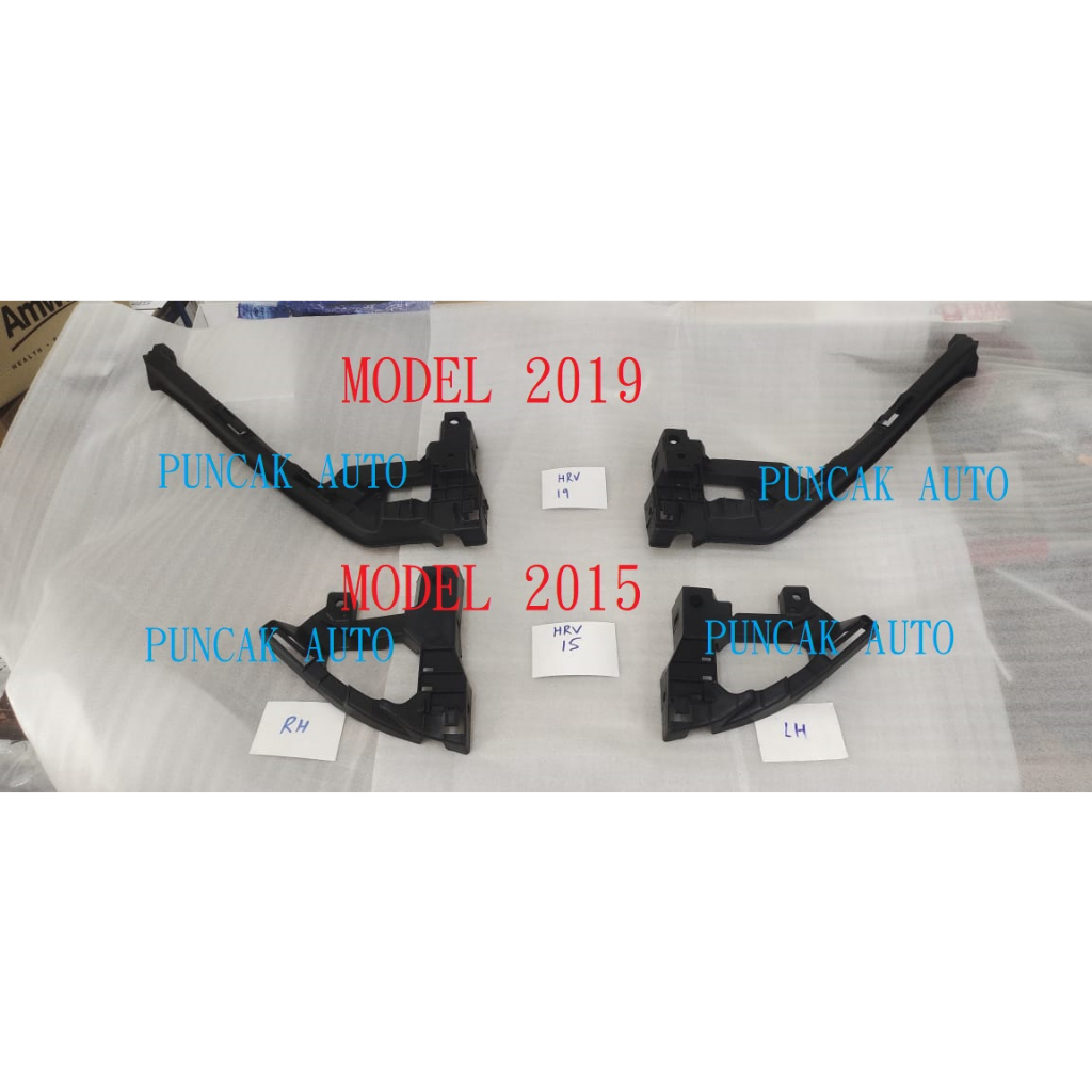 HONDA HRV HR-V T7A 2015 OR 2019 HEAD LAMP LOWER BRACKET PLASTIC ...