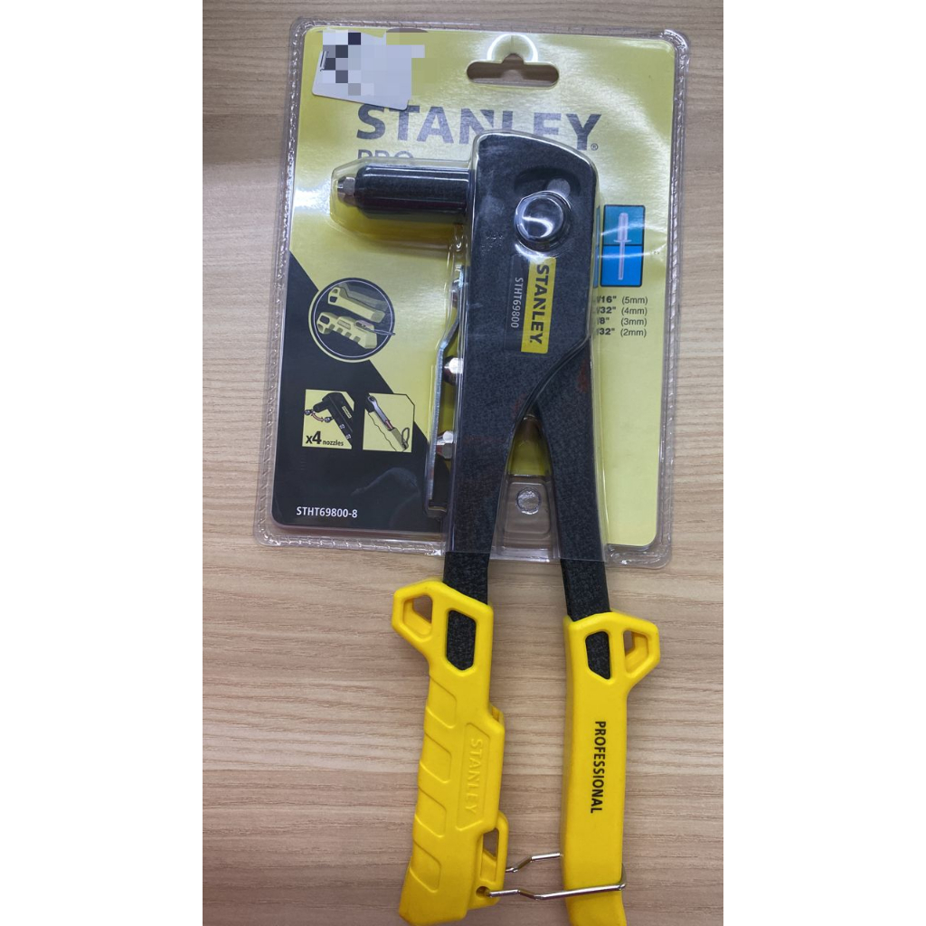 STANLEY H-D HAND RIVETER | Shopee Malaysia