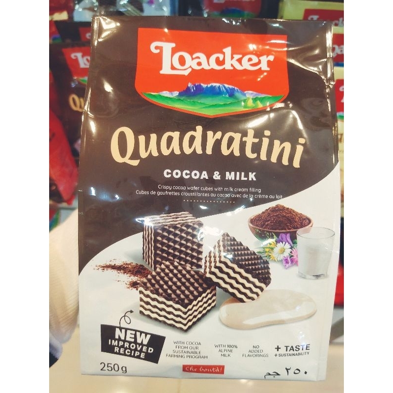 Coklat Langkawi Loacker Quadratini Wafer Milk Chocolate, Tiramusu ...