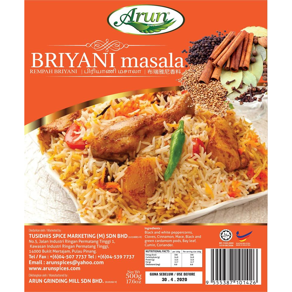 Briyani Masala / Rempah Briyani - 500g | Shopee Malaysia