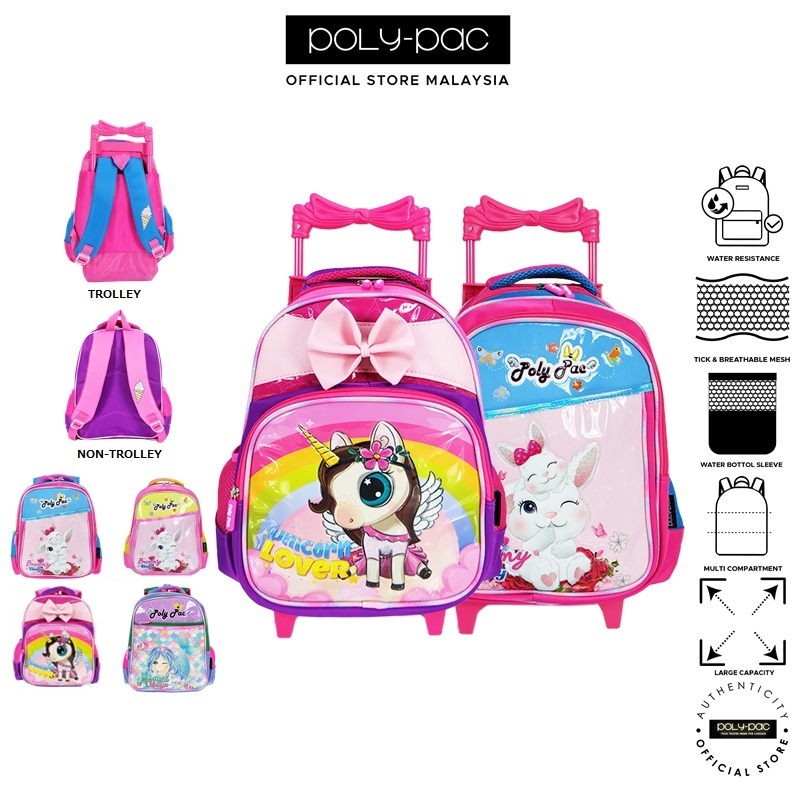 Poly Pac 14" Cute Animal Kindergarten Kindy School Bag Trolley Bag ...