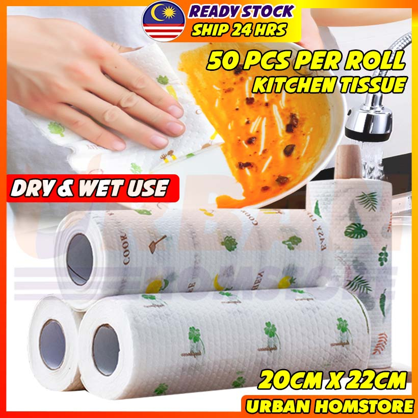 50PCS Kitchen tissue roll Tisu dapur Disposable Washable kitchen dish ...