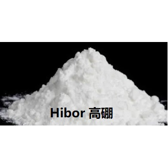 Hibor 60 高硼 ~Water Soluble / Baja / Fertigasi Fertilizer Fertigation ...