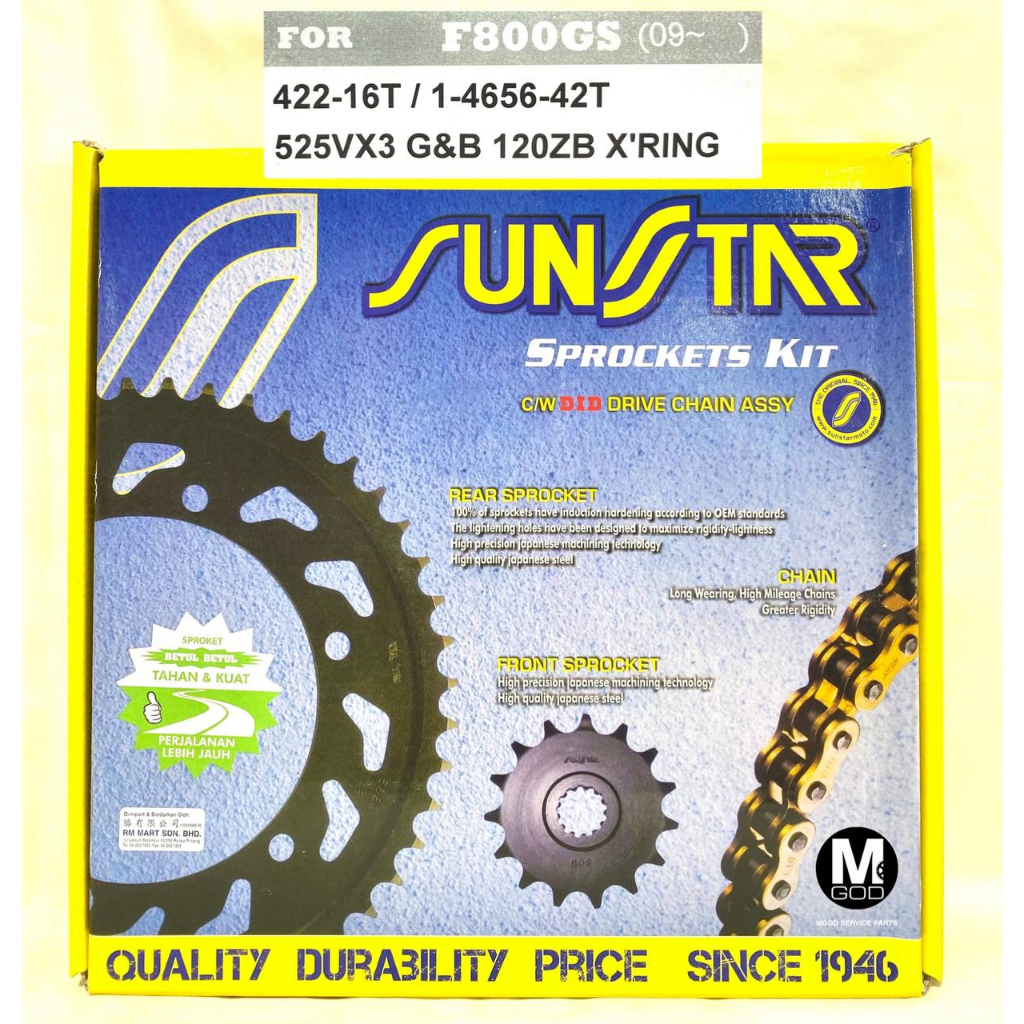 SPROCKET SET SPOCKET SET KIT SUNSTAR DID BMW F800GS GS800 F800F GS BMW ...