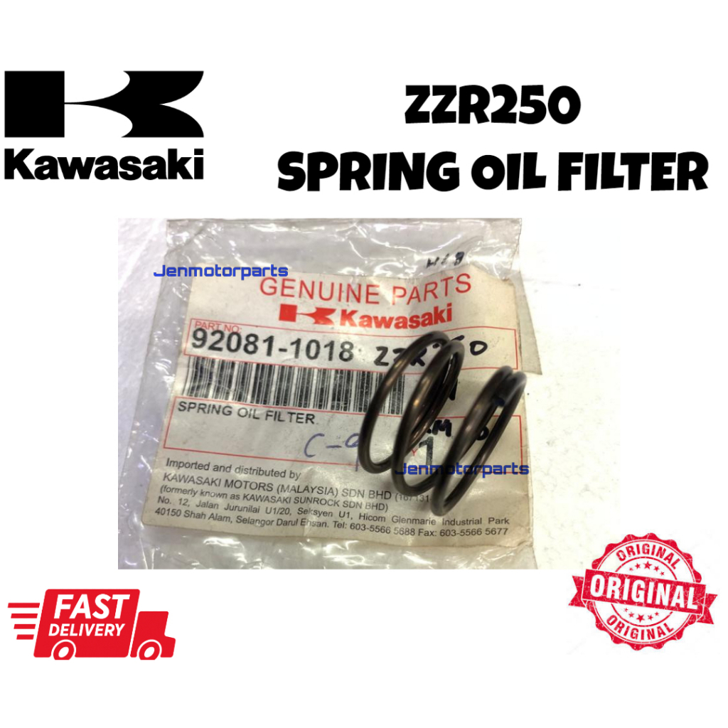 ZZR250 ZXR250 ORING OIL FILTER 90MM ORING 40MM SPRING OIL FILTER ORING ...