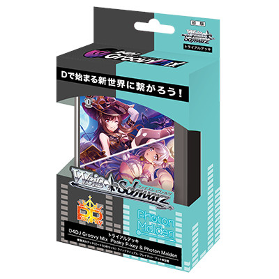 D4DJ Groovy Mix Peaky P-key & Photon Maiden Trial Deck Weiss Schwarz | Shopee Malaysia