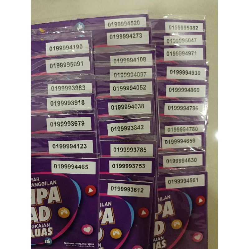 019999XXXX VIP/8888 series /ABABAB SERIES/SPECIAL NUMBER | Shopee Malaysia