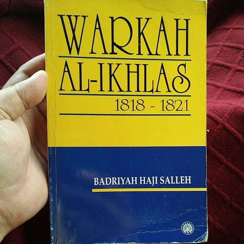 Buku lama Warkah Al-Ikhlas 1818-1821 | Shopee Malaysia