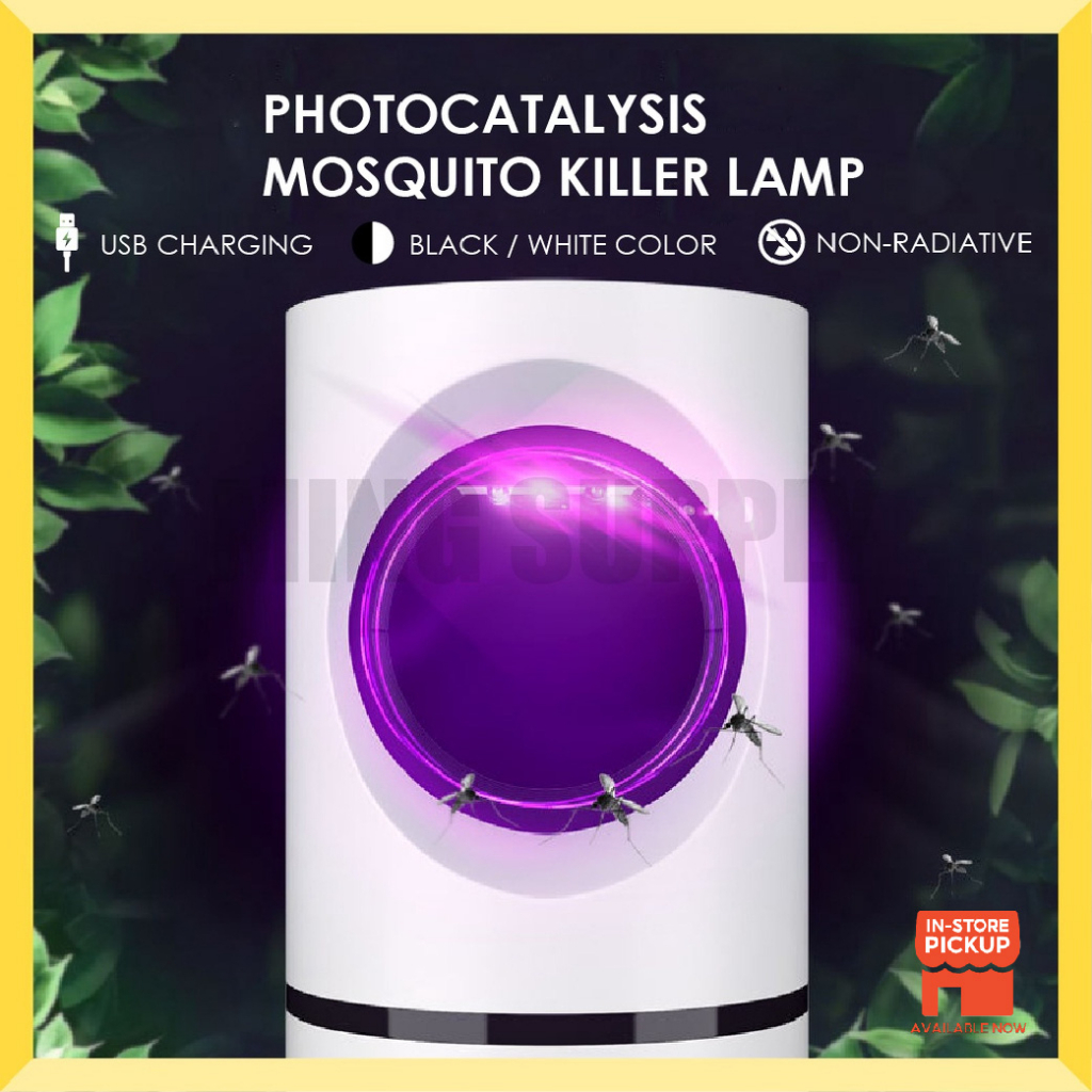 MS_ USB Electric Mosquito Killer UV Lamp 2 in 1 Light Insect Trap ...