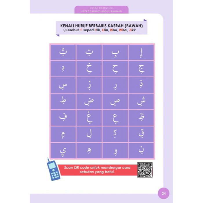 BUKU IQRA KARYA BESTARI RANDOM COLOUR TEKNIK PANTAS BACA AL QURAN CARA ...