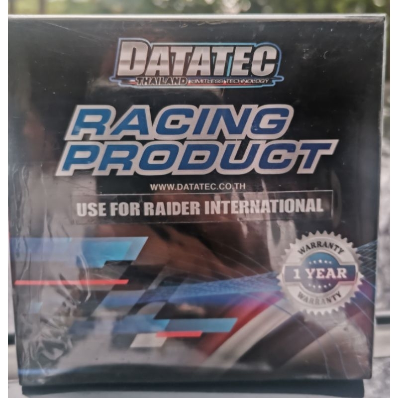 Datatec ECU Rider 150fi | Shopee Malaysia