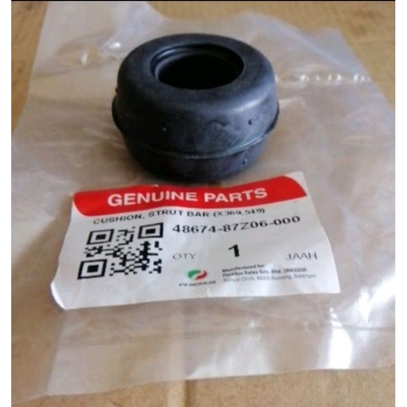 PERODUA KANCIL 660/850 KENARI KELISA LOWER ARM BUSH CENTER | Shopee ...