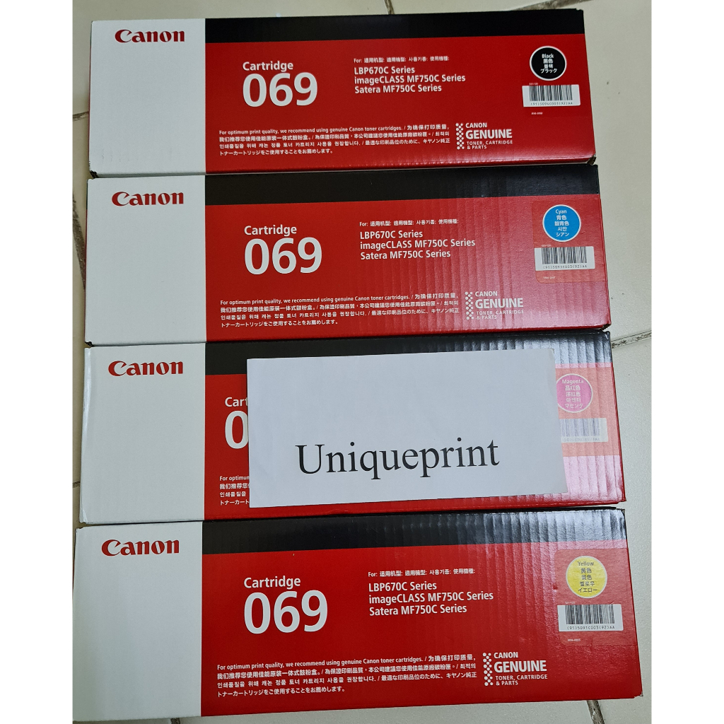 Canon Cartridge 069 (Genuine) 069H HighCap 69 LBP670C Series ...
