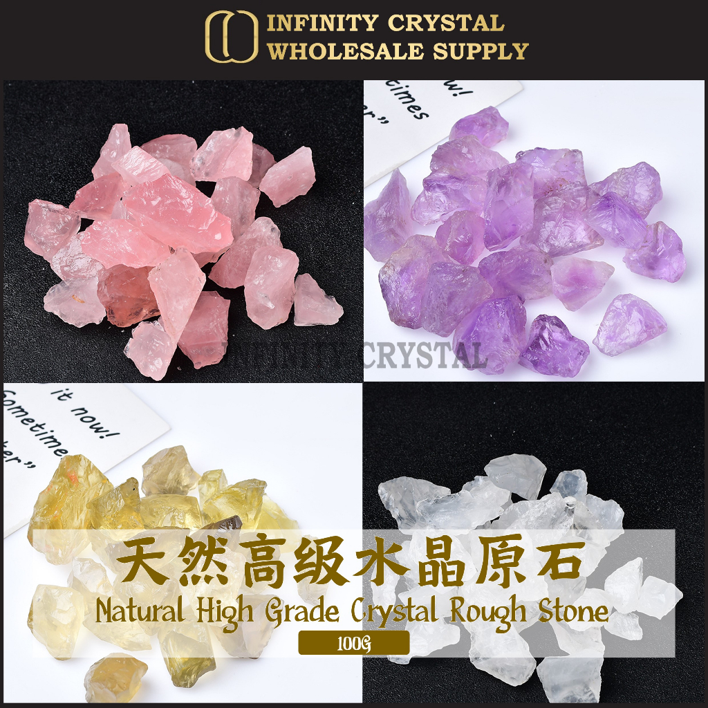 Natural Crystal Rough Stone / Cleanse Energy / Home Decoration | 高端货精品 ...