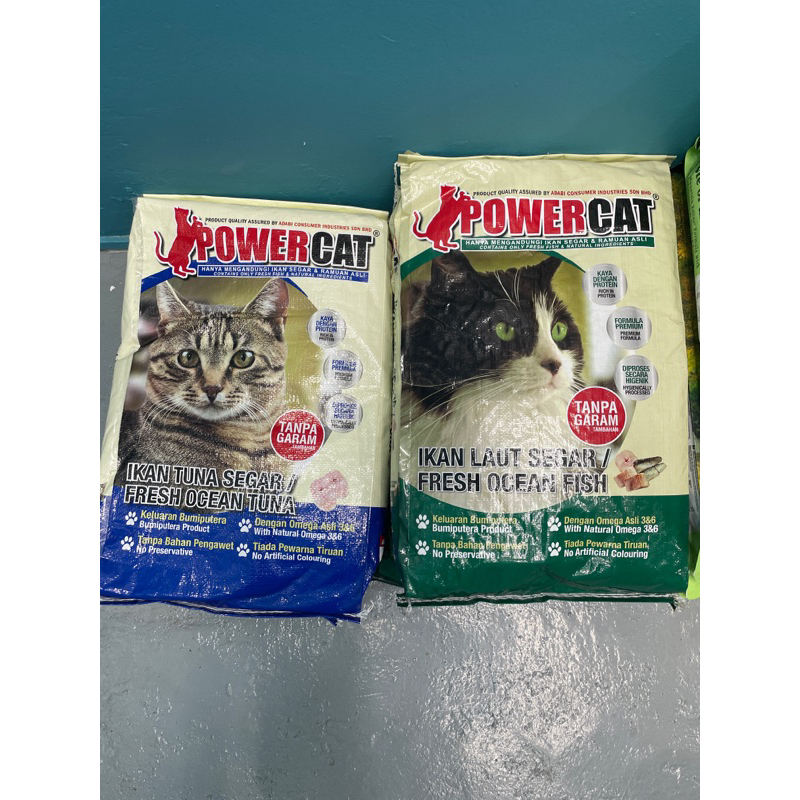 POWERCAT 7KG ASSORTED | Shopee Malaysia