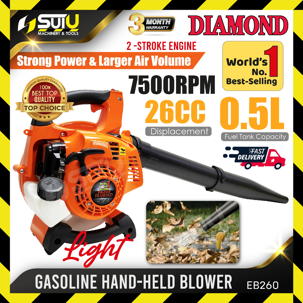 DIAMOND EB260 26CC Gasoline Hand Held Blower 0.65kW 7500RPM | Shopee ...