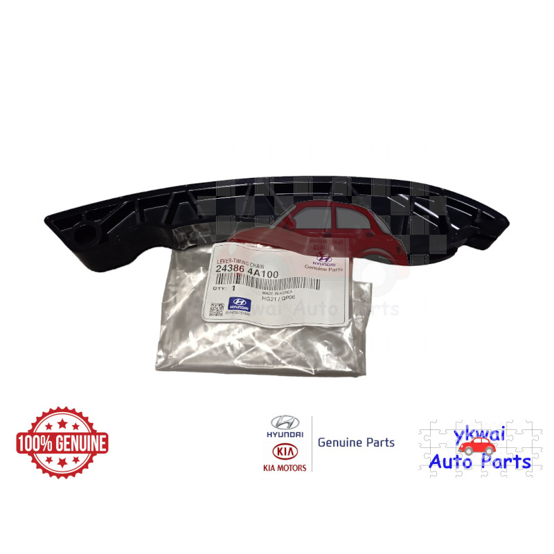 Genuine Hyundai Timing Chain Lever for Hyundai Grand Starex H1/Kia ...