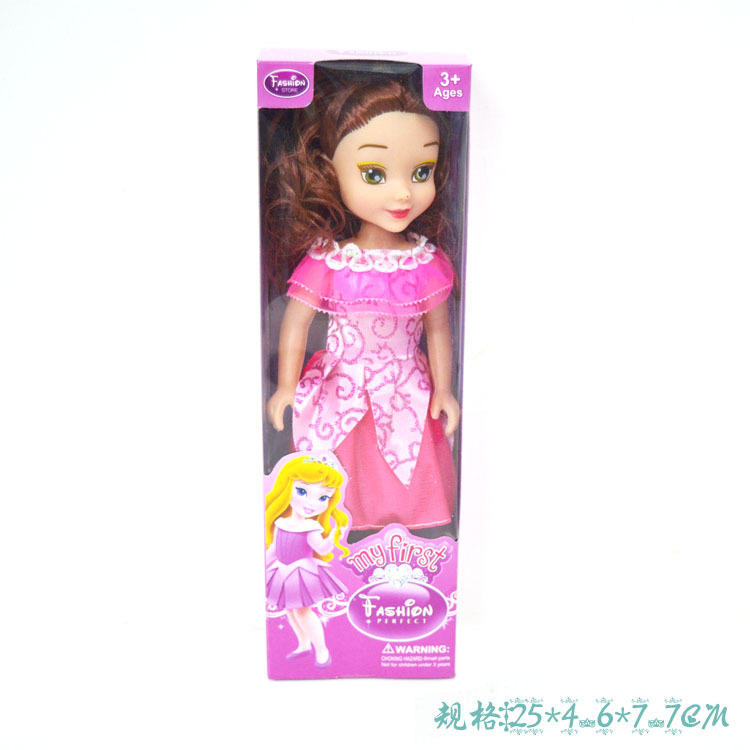 Princess Doll 6 in 1 Set Disness Princess Doll Collection 6 in 1 set ...