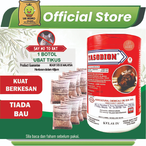 UBAT TIKUS/RACUN TIKUS/UMPAN TIKUS/RAT BAIT/YASODION UBAT TIKUS/PER ...