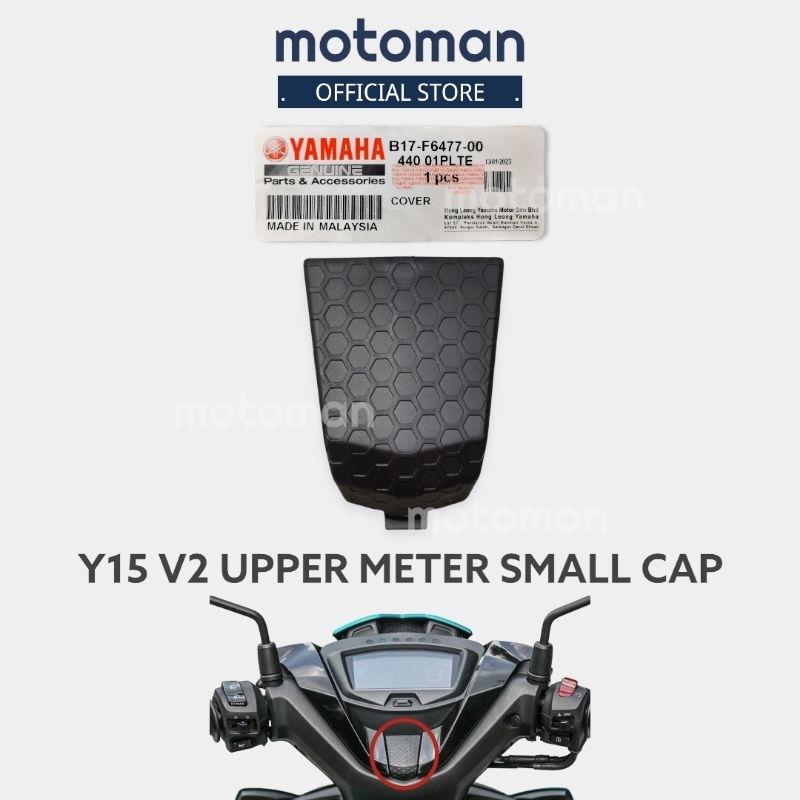 Yamaha Y15 Ysuku Original HLY Lower Cap Kecil Penutup Bawah Meter ...