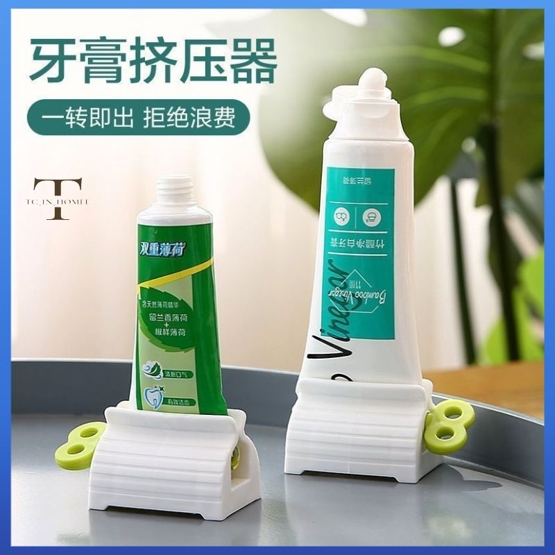 🔥BUY 2 FREE 1 GIFT🔥 挤牙膏神器 Toothpaste Dispenser / Pemicit Ubat Gigi ...