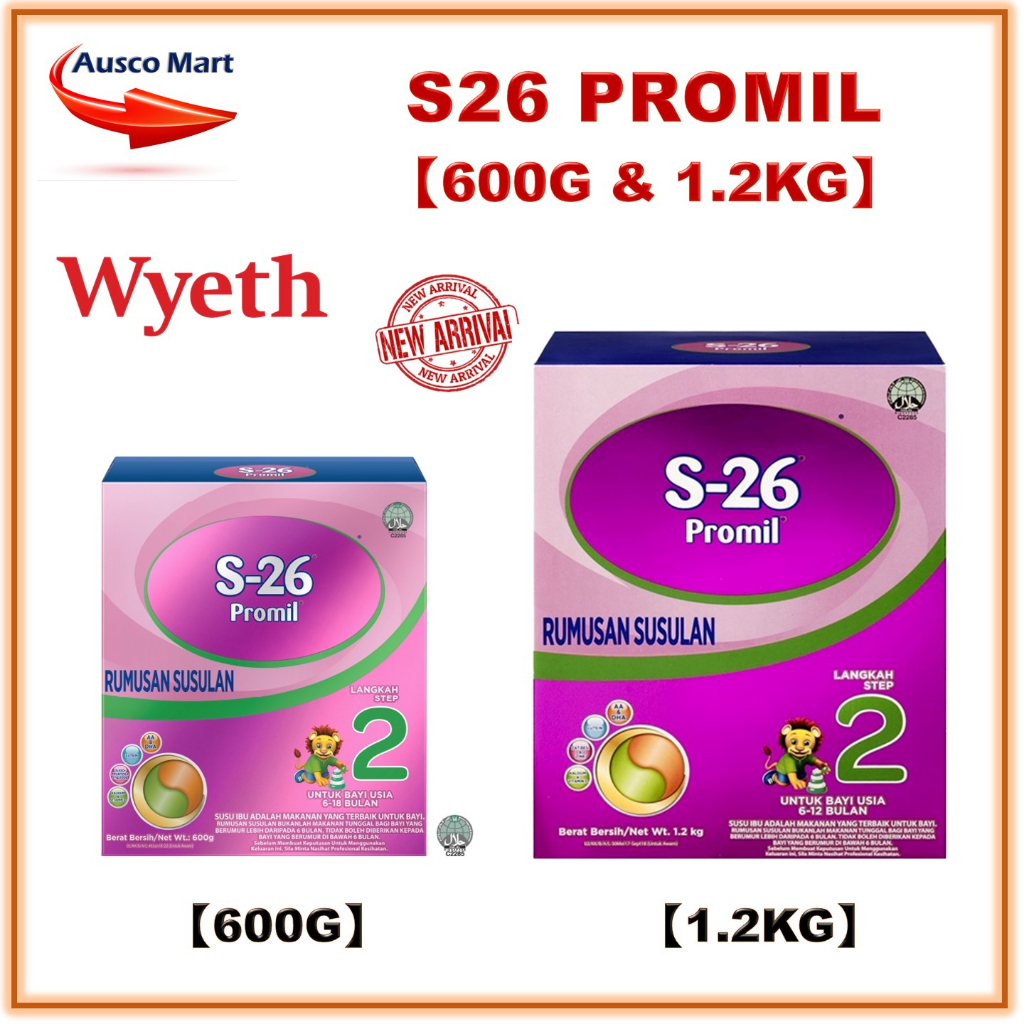 S26 STEP 2 600G / 1.2KG 【NEW STOCK ARRIVAL】 | Shopee Malaysia