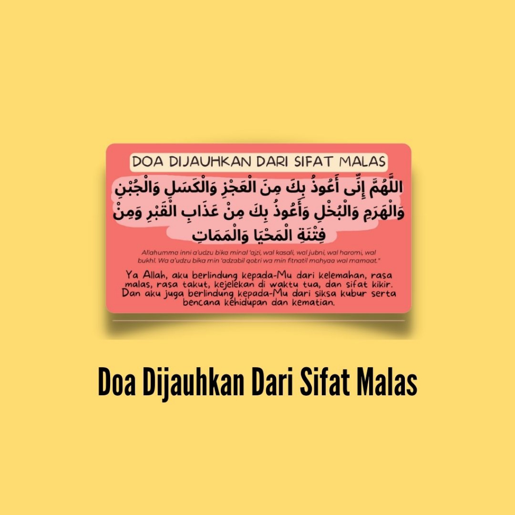 Colourful Sticker Doa Harian Pelbagai Warna Doa Makan/Doa Tidur ...