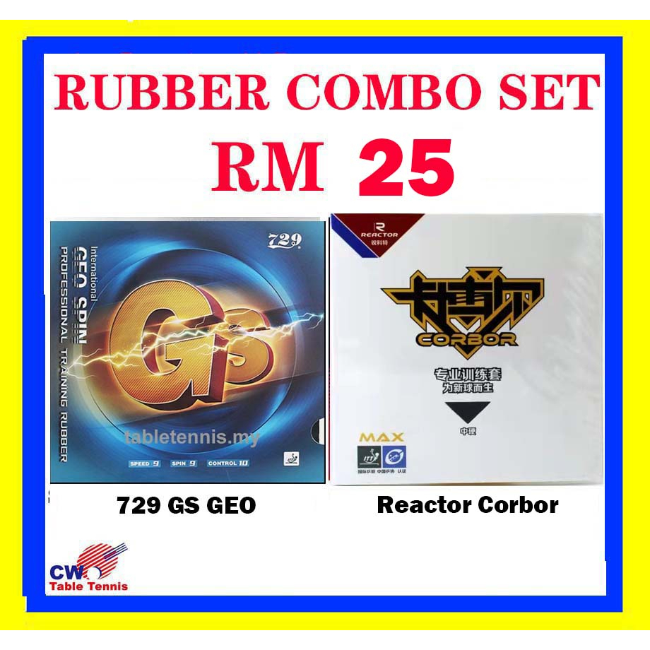 729 GS Geo + Reactor Corbor Promotion Set Ping Pong Getah Table Tennis ...