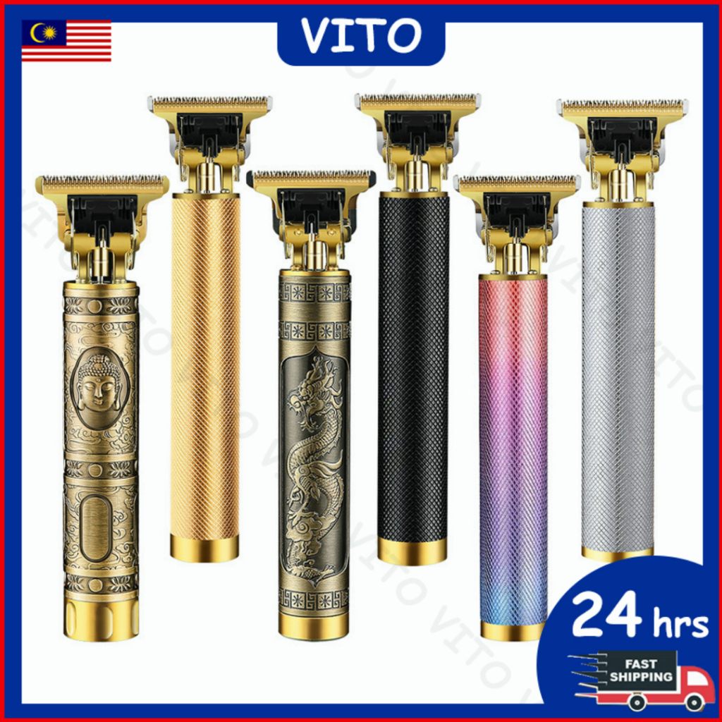 Electric Hair Trimmer Cordless Rechargeable Hair Clipper Shaver Cutting ...