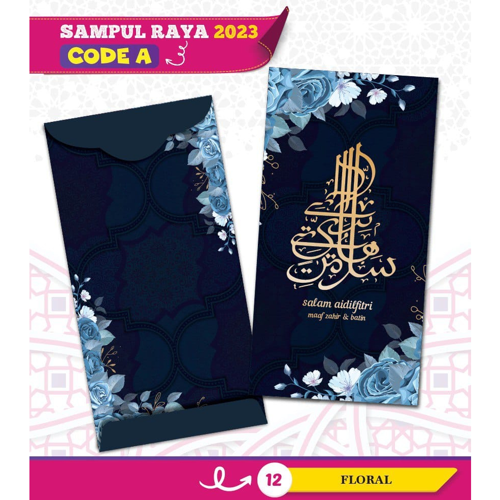 (READY STOCK) Sampul Duit Raya 2024 Viral Design Money Packet Eksklusif ...