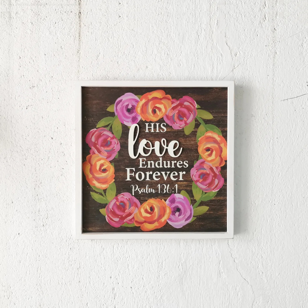 Elim Art - Wall Decor - MDF Decor - Wall Art - Inspirational Quotes ...