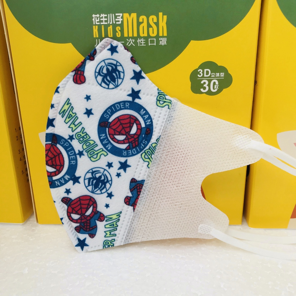 50Pcs 3D Mask Kids 4Ply Protection Face Mask KN95 Mask Cartoon BFE98 ...