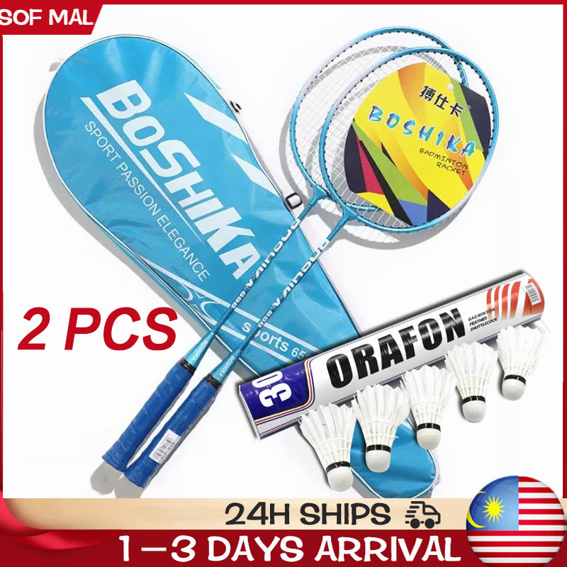 2PCS Racket Badminton Set Reket Twins Pack Raket For Kids Shuttlecock ...