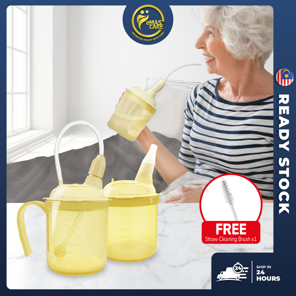 Straw Cup Dustproof Drinking Aids for Maternity Elderly Disabled ...