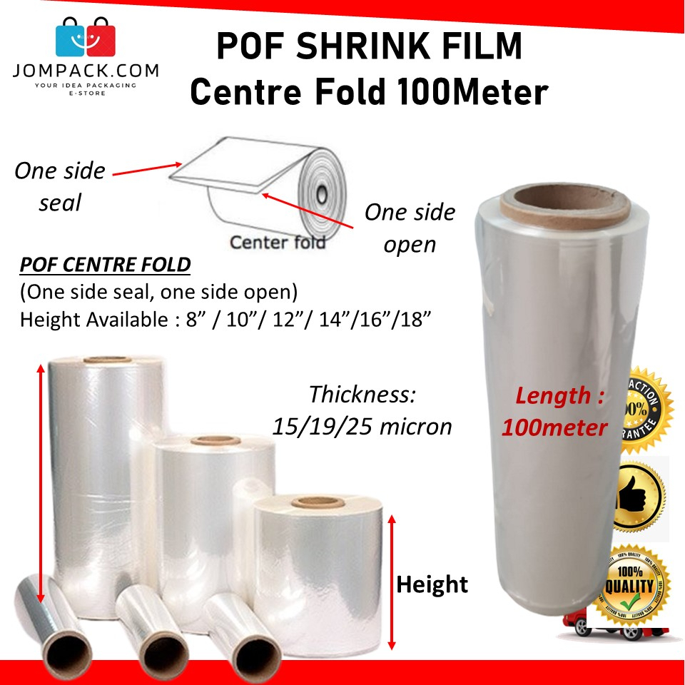 POF Shrink Film Heat Shrink Food grade Shrink Soft Polyolefin Shrink ...