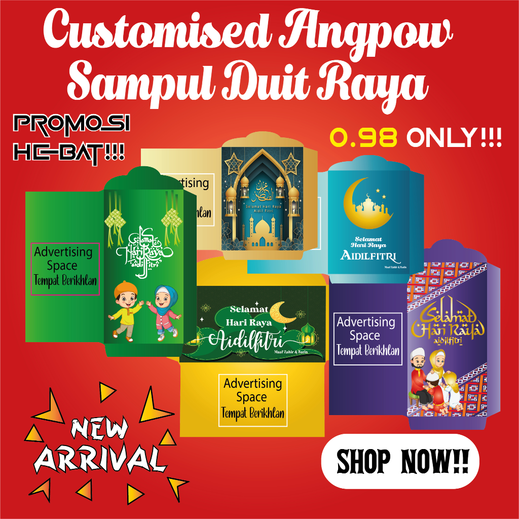 Custom Sampul Duit Raya Customized Design 2024 /Money pocket/Angpow ...