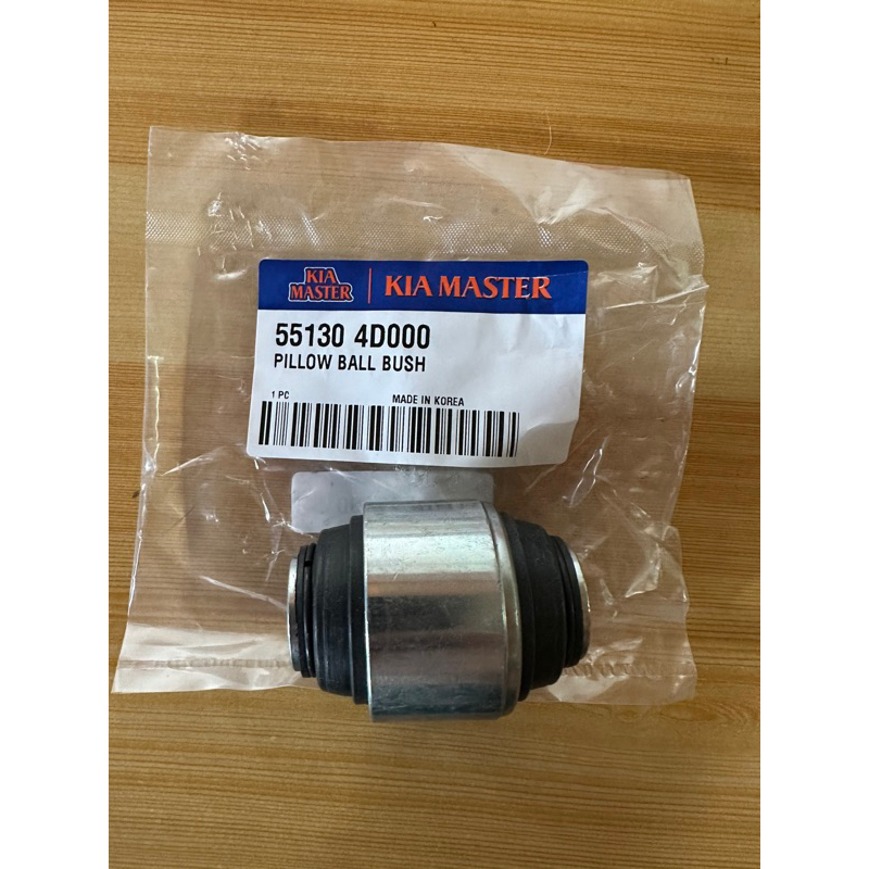 BUSH KNUCKLE ARM REAR HYUNDAI TUCSON LM AVANTE KIA SPORTAGE SL RONDO ...