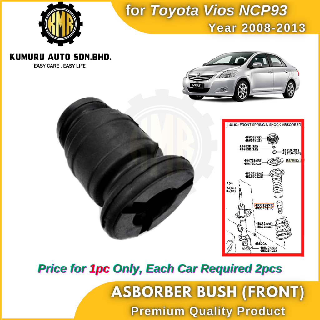(1pc) Front Absorber Shaft Bush Toyota Vios NCP93 2008-2013 | Shopee ...