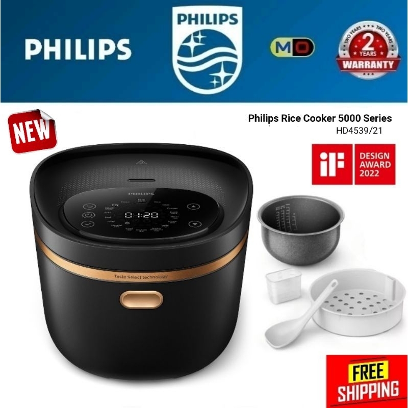 (2023 NEW) Philips 1.5L 3D IH System Digital Rice Cooker (HD4539/62 ...