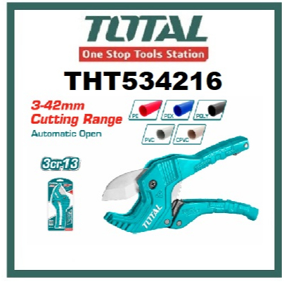 TOTAL THT534216 193mm PVC Pipe Cutter Soft (Cutting Diameter: 3-42mm ...