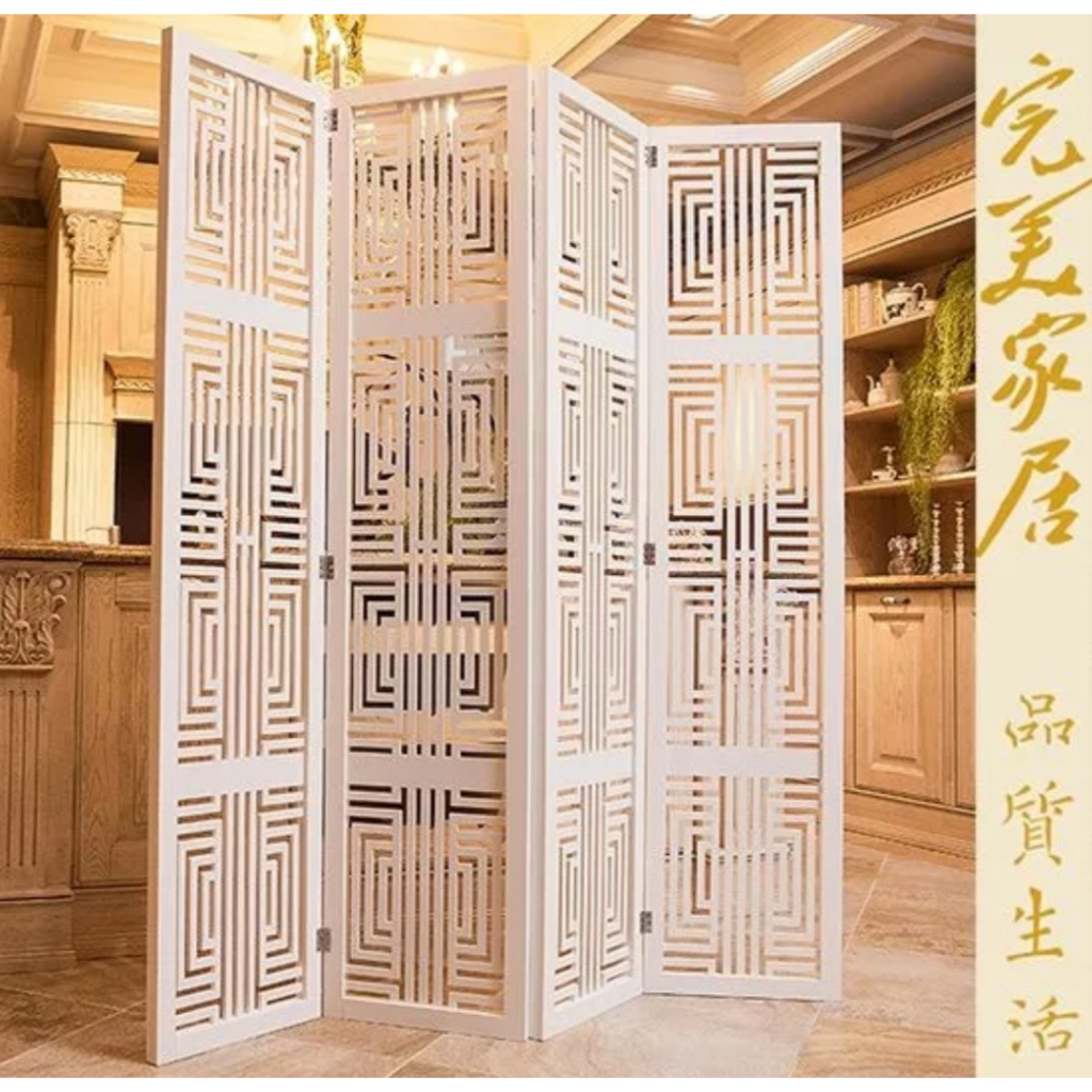 Folding screen divider, folding partition, wall partition, white ...