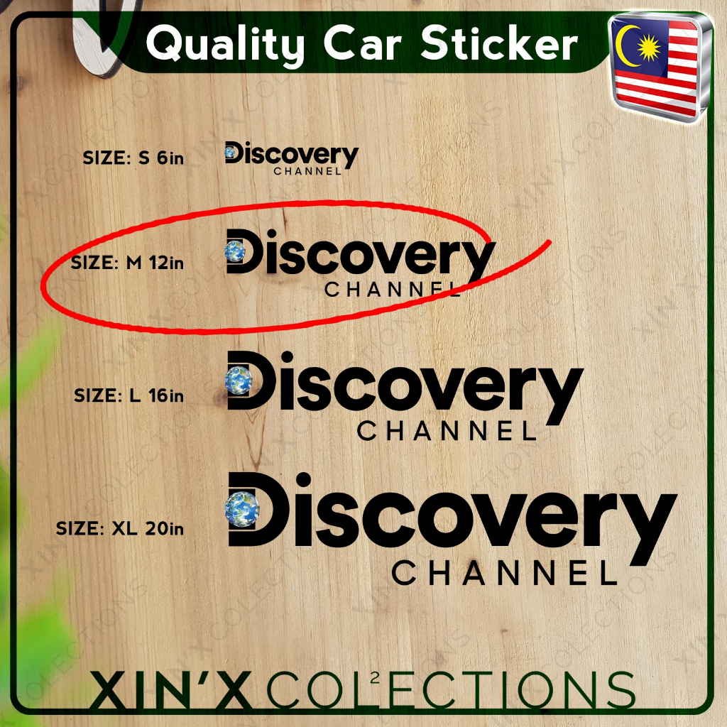 Discovery Channel Car Sticker 4x4 Off Road Pickup CAR STICKER | Shopee ...