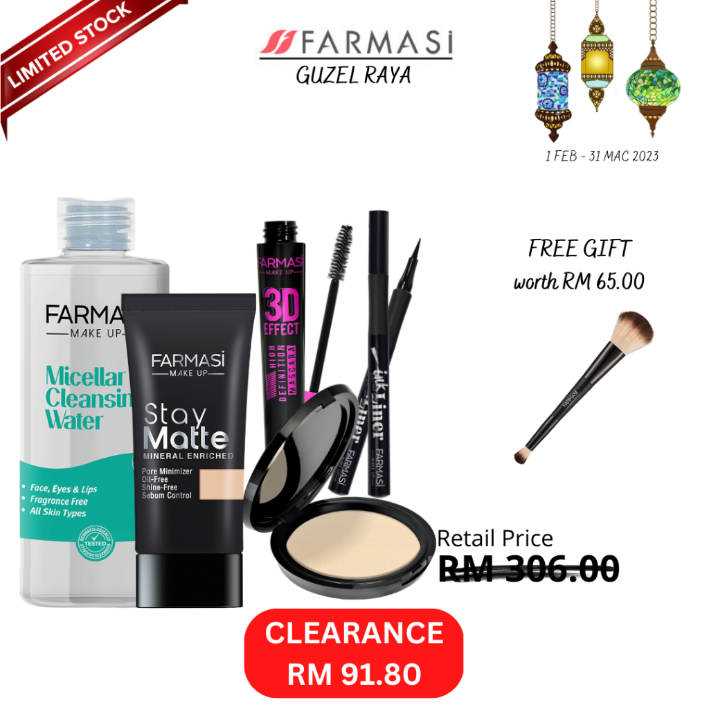[GUZEL RAYA] MATTE COMBO | Shopee Malaysia