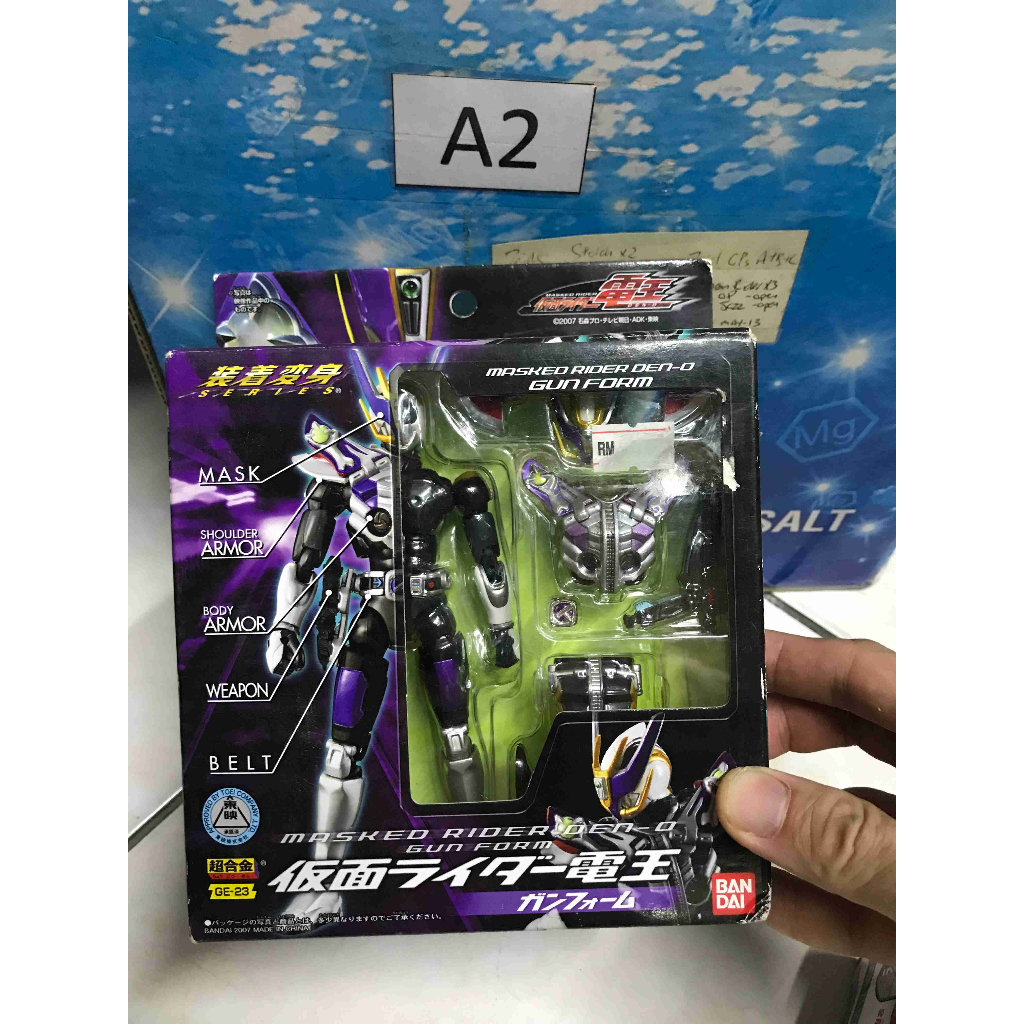 Bandai Old stock USED GE-23 Mased Rider Den-O Gun Form | Shopee Malaysia